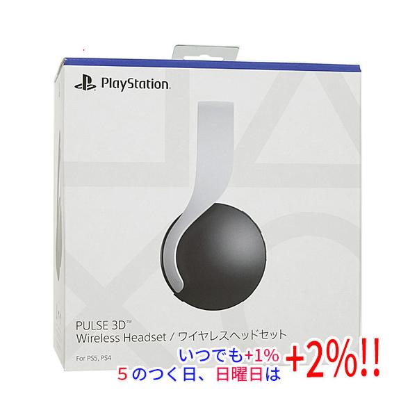 【商品名：】【新品訳あり(箱きず・やぶれ)】 SONY ワイヤレスヘッドセット PULSE 3D CFI-ZWH1J　／　【商品状態：】新品です。／ ／ （訳あり理由）／※外箱に破れや潰れ等の傷み、もしくは汚れがある商品となっております。／...