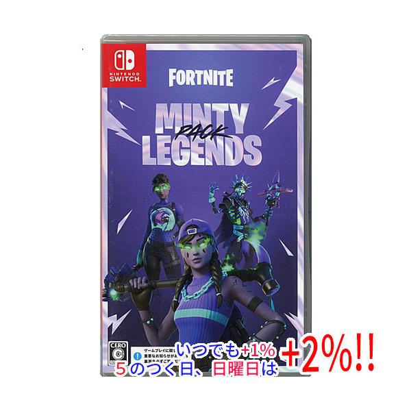 【商品名：】フォートナイト ミンティーレジェンドパック Nintendo Switch　／　【商品状態：】新品です。／ ／ ※本商品は、製品の性質上、開封後の返品はお受けできませんのでご了承ください。　／　【検索用キーワード：】≪Ninte...