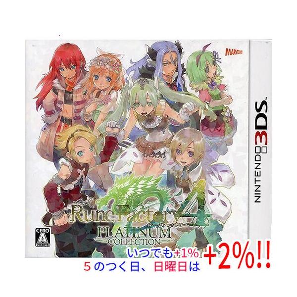 【商品名：】ルーンファクトリー4 Platinum Collection 限定版 3DS　／　【商品状態：】新品です。／／※本商品は、製品の性質上、開封後の返品はお受けできませんのでご了承ください。　／　【検索用キーワード：】≪マーベラスA...