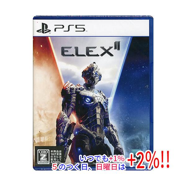 【商品名：】ELEX II PS5　／　【商品状態：】新品です。／／※本商品は、製品の性質上、開封後の返品はお受けできませんのでご了承ください。また、18歳未満の方のご購入はご遠慮いただきますようお願いいたします。 　／　【検索用キーワード...
