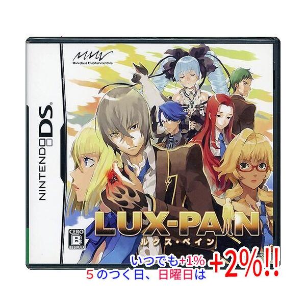 【商品名：】ルクス・ペイン DS　／　【商品状態：】新品です。／／※本商品は、製品の性質上、開封後の返品はお受けできませんのでご了承ください。　／　【検索用キーワード：】≪ニンテンドーDS 即納≫ ルクス・ペイン　／　【商品説明：】人類と闇...