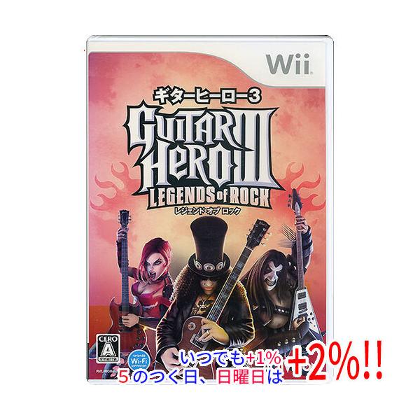 【商品名：】ギターヒーロー3 レジェンド オブ ロック(ソフト単体版) Wii　／　【商品状態：】新品です。／／※本商品は、製品の性質上、開封後の返品はお受けできませんのでご了承ください。　／　【検索用キーワード：】≪Activision ...