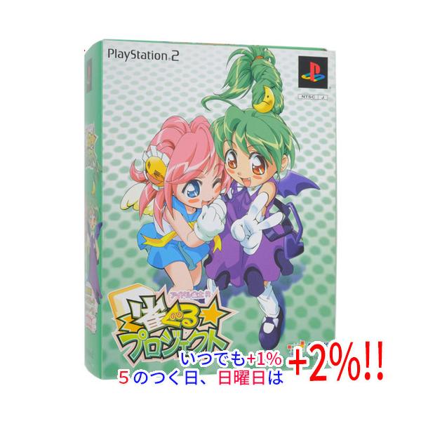 【商品名：】【新品(開封のみ)】 アイドル雀士R 雀ぐる プロジェクト 限定版 PS2　／　【商品状態：】内容確認のため開封しただけの新品未使用品です。（パッケージ中身は新品です。）（訳あり理由）／※画像はイメージです。／／（訳あり理由）／...