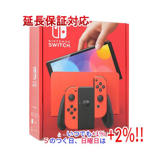 【商品名：】【新品訳あり(箱きず・やぶれ)】 任天堂 Nintendo Switch 有機ELモデル マリオレッド HEG-S-RAAAA　／　【商品状態：】新品／／（訳あり理由）／※外箱に破れや潰れ等の傷み、もしくは汚れがある商品となって...