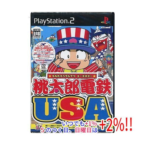 【商品名：】桃太郎電鉄USA PS2　／　【商品状態：】新品です。／／※本商品は、製品の性質上、開封後の返品はお受けできませんのでご了承ください。　／　【検索用キーワード：】≪桃太郎電鉄シリーズ 桃鉄 ももてつハドソン プレイステーション2...