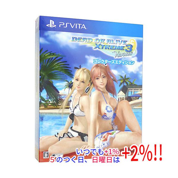 【商品名：】【新品訳あり(箱きず・やぶれ)】 DEAD OR ALIVE Xtreme 3 Venus コレクターズエディション 初回特典付き PS Vita　／　【商品状態：】新品です。（訳あり理由）／※シュリンク（パッケージの保護用フィ...