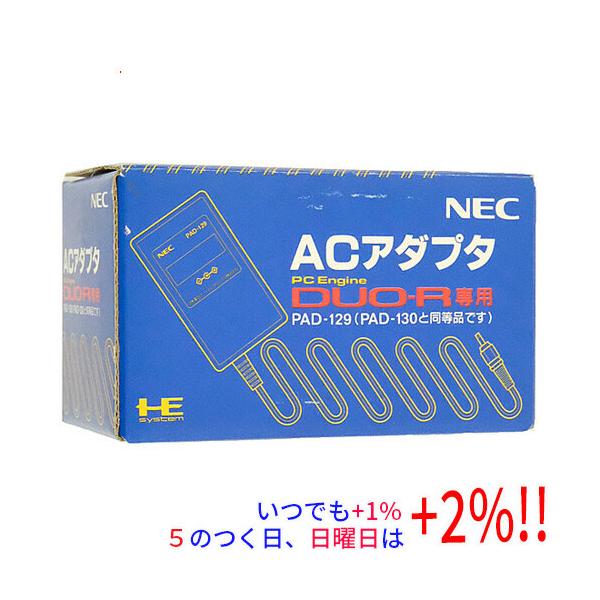 【商品名：】NEC PCエンジン DUO-R専用ACアダプタ PAD-129　／　【商品状態：】新品　／　【検索用キーワード：】≪即納≫ PAD-129　／　【型番：】PAD-129　／　【仕様：】対応機種 PCエンジン　／　