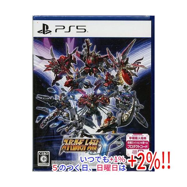 【商品名：】スーパーロボット大戦Y 早期購入特典付き PS5　／　【商品状態：】新品です。／／※本商品は、製品の性質上、開封後の返品はお受けできませんのでご了承ください。　／　【検索用キーワード：】≪プレイステーション5 ソフト≫ スーパー...