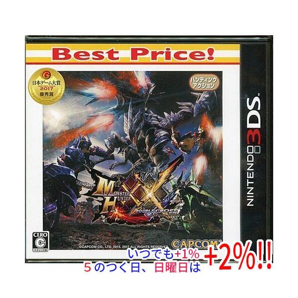 【商品名：】モンスターハンターダブルクロス Best Price！ 3DS　／　【商品状態：】新品です。／／※本商品は、製品の性質上、開封後の返品はお受けできませんのでご了承ください。　／　【検索用キーワード：】≪カプコン ニンテンドー3D...