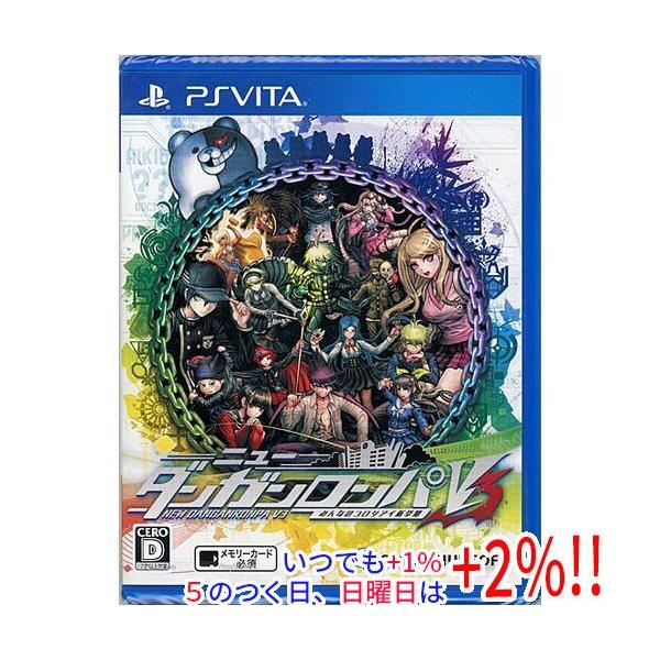 【商品名：】【新品訳あり】 ニューダンガンロンパV3 みんなのコロシアイ新学期 PS Vita　／　【商品状態：】新品です。／／（訳あり理由）／※本商品は、製品の性質上、開封後の返品はお受けできませんのでご了承ください。　／　【検索用キーワ...