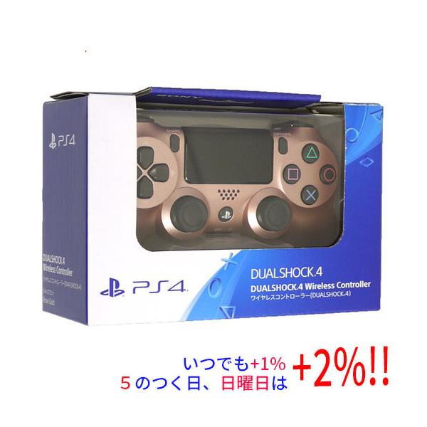 【商品名：】【新品(開封のみ)】 SONY ワイヤレスコントローラー DUALSHOCK 4 ローズ・ゴールド CUH-ZCT2J27　／　【商品状態：】新品未使用品です。開封のみ行われております。　／　【検索用キーワード：】≪PS4 SC...