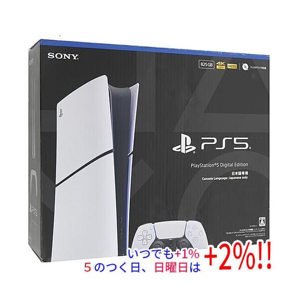 【商品名：】SONY プレイステーション5 デジタル・エディション 日本語専用 Console Language： Japanese only 825GB CFI-2200B01　／　【商品状態：】新品の商品です。　／　【検索用キーワード：...