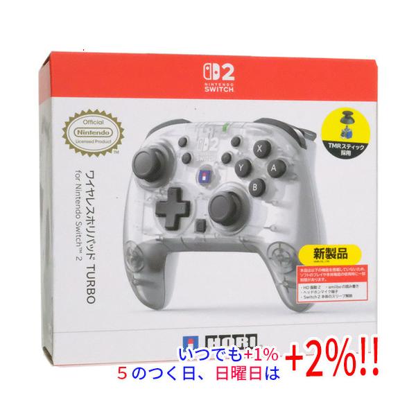 【商品名：】HORI ワイヤレスホリパッド TURBO for Nintendo Switch 2 NSX-132 フロストホワイト　／　【商品状態：】新品の商品です。　／　【検索用キーワード：】≪ニンテンドー ゲーム機 コントローラ ゲー...