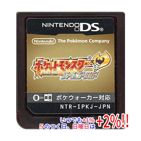 【商品名：】ポケットモンスター ハートゴールド DS ポケウォーカーなし  ソフトのみ　／　【商品状態：】開封済みの中古品です。※ソフトのみの出品です。／／※本商品は、製品の性質上、返品はお受けできませんのでご了承ください。　／　【検索用キ...