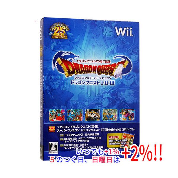 【商品名：】ドラクエ25周年記念 FC＆SFC ドラゴンクエストI・II・III Wii　／　【商品状態：】開封済みの中古品です。内容物はすべて揃っています。※外箱に破れ・キズ・日焼けなどの傷みが見られます。(画像はイメージです。)／／※本...