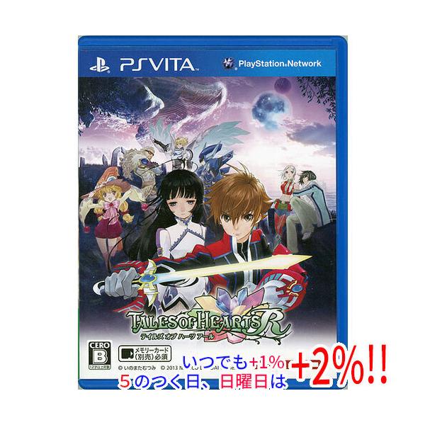 【商品名：】テイルズ オブ ハーツ R PS Vita　／　【商品状態：】開封済みの中古品です。☆ケース・説明書付き！／／※本商品は、製品の性質上、返品はお受けできませんのでご了承ください。　／　【検索用キーワード：】≪TALES OF H...