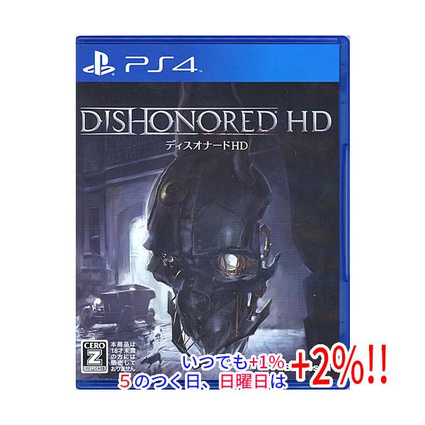 【商品名：】Dishonored HD(ディスオナード HD) PS4　／　【商品状態：】開封済みの中古品です。☆ケース付き！／ ／ ※本商品は、製品の性質上、返品はお受けできませんのでご了承ください。 また、18歳未満の方のご購入はご遠慮...