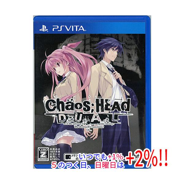 【商品名：】CHAOS；HEAD DUAL PS Vita　／　【商品状態：】開封済みの中古品です。☆ケース付き！／ ／ ※本商品は、製品の性質上、返品はお受けできませんのでご了承ください。 また、18歳未満の方のご購入はご遠慮いただきます...