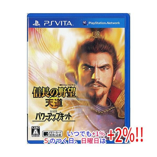【商品名：】信長の野望・天道 with パワーアップキット PSV　／　【商品状態：】開封済みの中古品です。☆ケース・説明書付き！／／※本商品は、製品の性質上、返品はお受けできませんのでご了承ください。　／　【検索用キーワード：】≪Play...