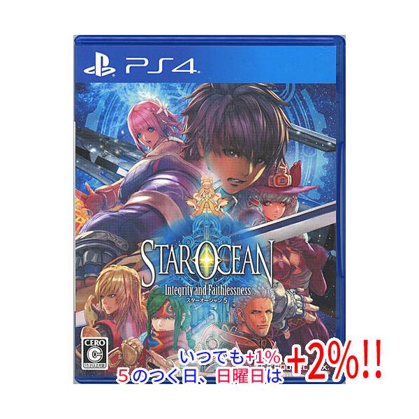 【商品名：】スターオーシャン5 Integrity and Faithlessness PS4　／　【商品状態：】開封済みの中古品です。☆ケース・説明書付き！／／※本商品は、製品の性質上、返品はお受けできませんのでご了承ください。　／　【検...