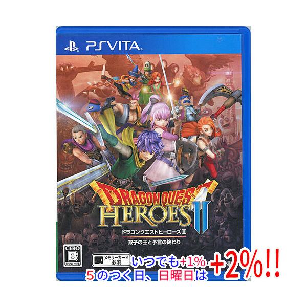 【商品名：】ドラゴンクエストヒーローズII PS Vita　／　【商品状態：】開封済みの中古品です。☆ケース・説明書付き！／／※本商品は、製品の性質上、返品はお受けできませんのでご了承ください。　／　【検索用キーワード：】≪PlayStat...