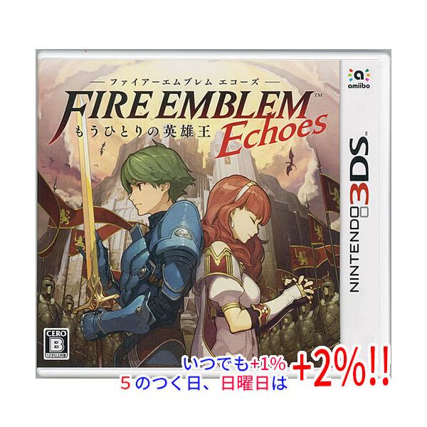 【商品名：】ファイアーエムブレム Echoes もうひとりの英雄王 早期購入特典付き 3DS　／　【商品状態：】開封済みの中古品です。☆ケース付き！／／※本商品は、製品の性質上、返品はお受けできませんのでご了承ください。　／　【検索用キーワ...