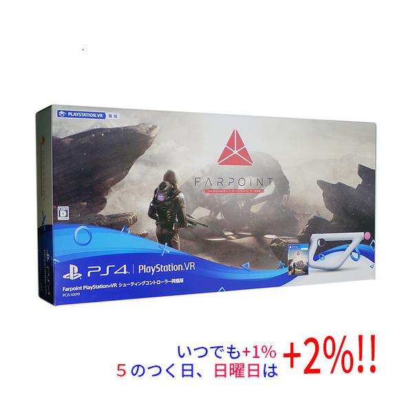 【商品名：】Farpoint PlayStation VR シューティングコントローラー 同梱版(VR専用) PS4　／　【商品状態：】開封済みの中古品です。内容物はすべて揃っています。／ ／※本商品は、製品の性質上、返品はお受けできません...