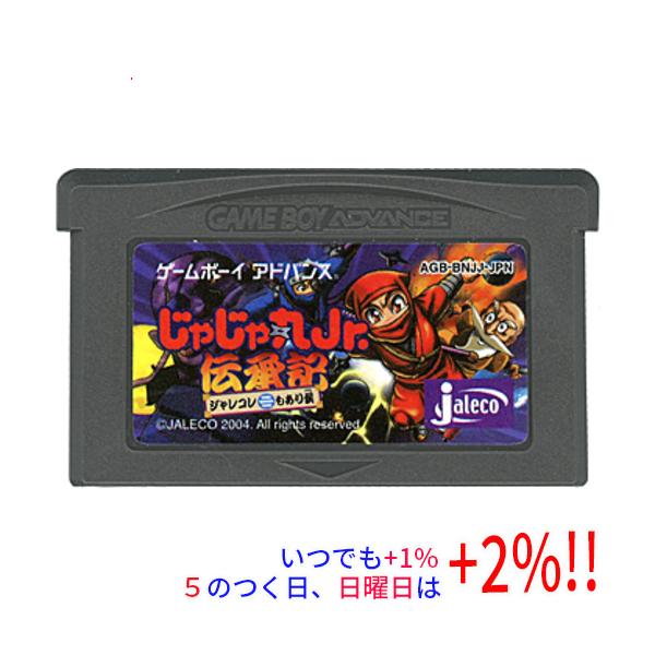 【商品名：】じゃじゃ丸Jr.伝承記〜ジャレコもあり候〜 GBA  ソフトのみ　／　【商品状態：】開封済みの中古品です。※ソフトのみの出品です。／／※本商品は、製品の性質上、返品はお受けできませんのでご了承ください。　／　【検索用キーワード：...