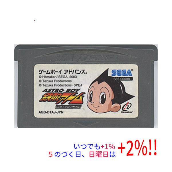 【商品名：】ASTRO BOY 鉄腕アトム アトムハートの秘密 GBA  ソフトのみ　／　【商品状態：】開封済みの中古品です。※ソフトのみの出品です。／／※本商品は、製品の性質上、返品はお受けできませんのでご了承ください。　／　【検索用キー...
