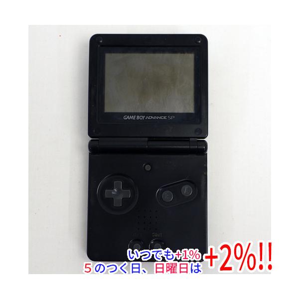 【商品名：】任天堂 ゲームボーイアドバンスSP オニキスブラック ワケあり　／　【商品状態：】動作確認済みの中古品です。／ ／ ※本体と液晶画面に傷が見受けられる品となります。／ ／ ※中古品ですので、傷、汚れ等ある場合がございます。／ ご...