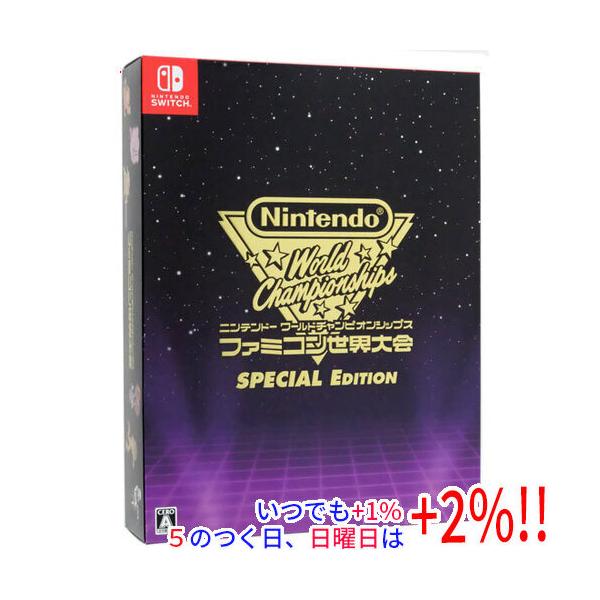 【商品名：】悪魔城ドラキュラ 〜蒼月の十字架〜(コナミ殿堂セレクション) DS　／　【商品状態：】開封済みの中古品です。☆ケース・説明書付き！／／※本商品は、製品の性質上、返品はお受けできませんのでご了承ください。　／　【検索用キーワード：...