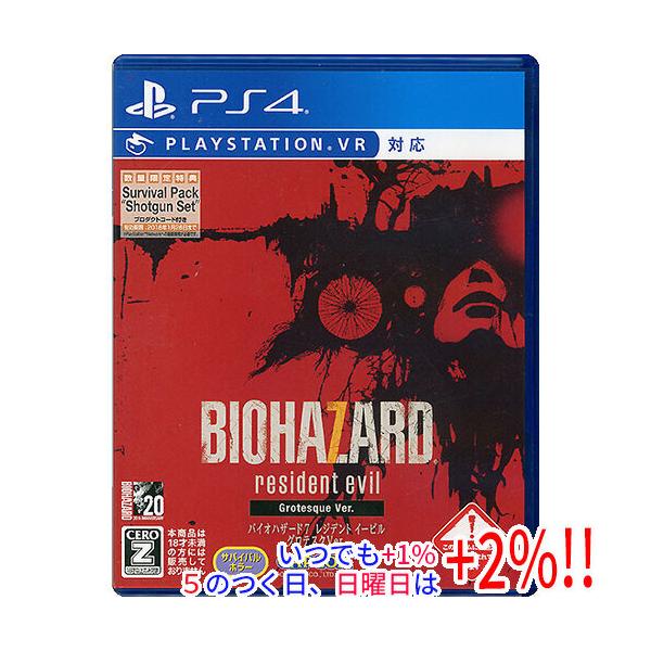 【商品名：】バイオハザード7 レジデント イービル グロテスクVer. PS4　／　【商品状態：】開封済みの中古品です。☆ケース・説明書付き！／／※本商品は、製品の性質上、返品はお受けできませんのでご了承ください。また、18歳未満の方のご購...