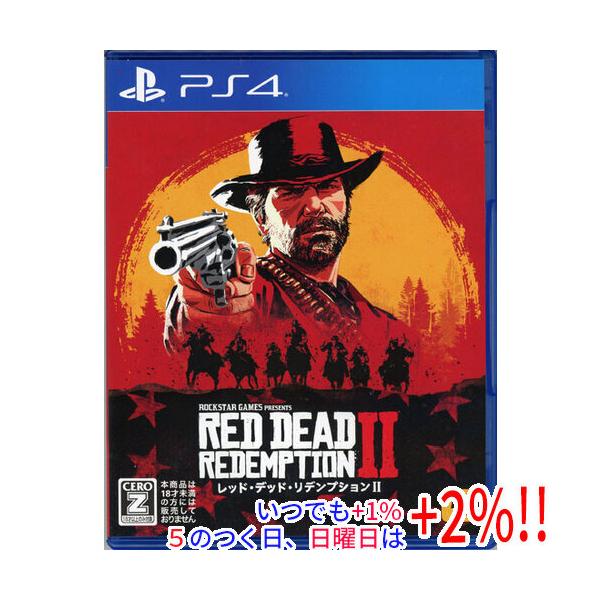 【商品名：】レッド・デッド・リデンプション2 PS4　／　【商品状態：】開封済みの中古品です。☆ケース・説明書付き！／ ／ ※本商品は、製品の性質上、返品はお受けできませんのでご了承ください。また、18歳未満の方のご購入はご遠慮いただきます...