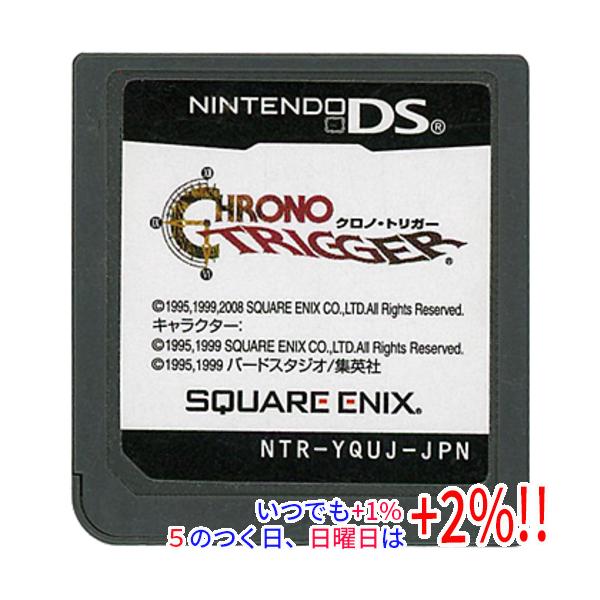 【商品名：】クロノ・トリガー DS  ソフトのみ　／　【商品状態：】開封済みの中古品です。※ソフトのみの出品です。／／※本商品は、製品の性質上、返品はお受けできませんのでご了承ください。　／　【検索用キーワード：】≪ニンテンドーDS ソフト...