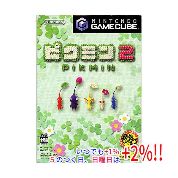 【商品名：】ピクミン2 ゲームキューブ ディスク傷・外箱いたみ　／　【商品状態：】開封済みの中古品です。☆ケース・説明書付き！※e+おためしカードはありません。／ ／ ※紙パッケージに破れ・キズ・日焼けなどの傷みが見られます。(画像はイメー...