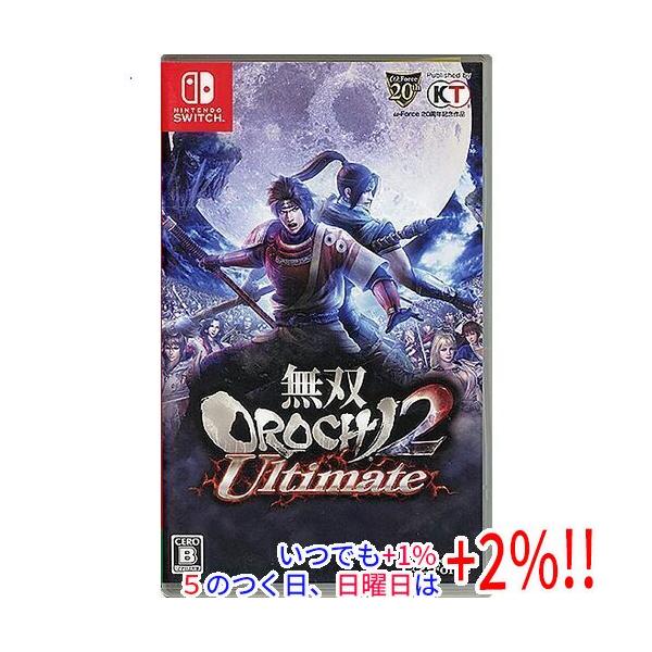 【商品名：】無双OROCHI 2 Ultimate Nintendo Switch　／　【商品状態：】開封済みの中古品です。☆ケース付き！／／※本商品は、製品の性質上、返品はお受けできませんのでご了承ください。　／　【検索用キーワード：】≪...