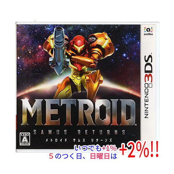 【商品名：】メトロイド サムスリターンズ 3DS　／　【商品状態：】開封済みの中古品です。☆ケース付き！／／※本商品は『メトロイド サムスリターンズ SPECIAL EDITION』に同梱されていたソフトとなります。／ ／※本商品は、製品の...