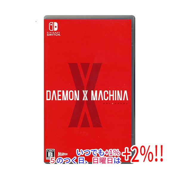 【商品名：】DAEMON X MACHINA Nintendo Switch　／　【商品状態：】開封済みの中古品です。☆ケース付き！／／※本商品は、製品の性質上、返品はお受けできませんのでご了承ください。　／　【検索用キーワード：】≪ソフト...