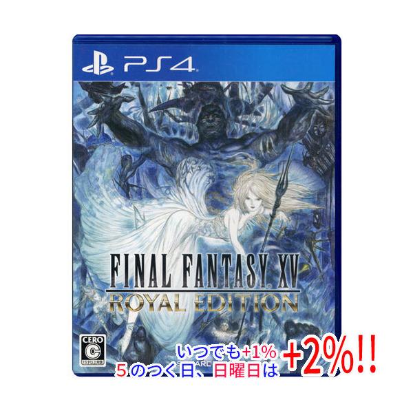 【商品名：】ファイナルファンタジーXV ROYAL EDITION PS4　／　【商品状態：】開封済みの中古品です。☆ケース・説明書付き！※「FFXVロイヤルパック + FFXVシーズンパス + 特典アイテム」プロダクトコードは付属しません...