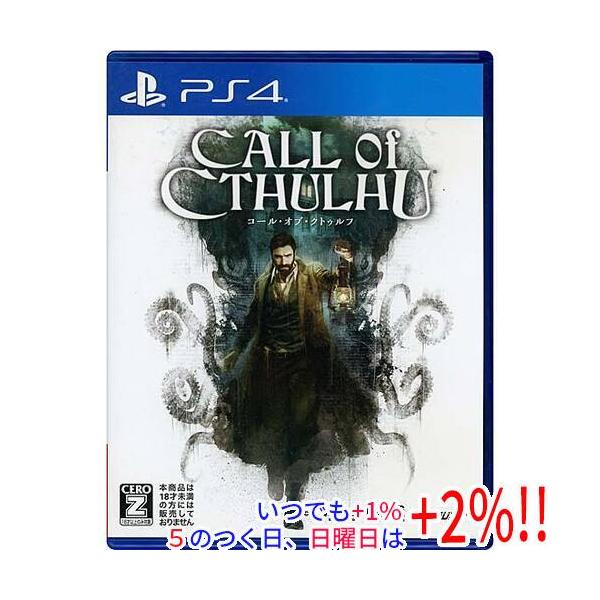 【商品名：】コール・オブ・クトゥルフ PS4　／　【商品状態：】開封済みの中古品です。☆ケース付き！／／※本商品は、製品の性質上、返品はお受けできませんのでご了承ください。また、18歳未満の方のご購入はご遠慮いただきますようお願いいたします...