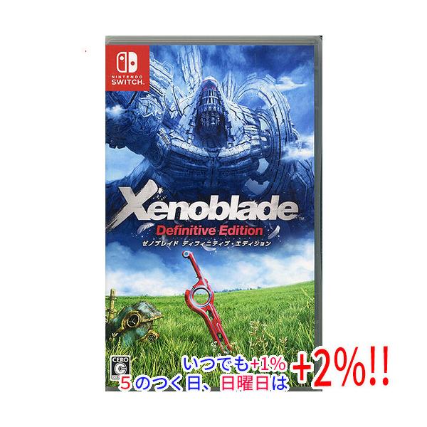 【商品名：】Xenoblade Definitive Edition(ゼノブレイド ディフィニティブ・エディション) Nintendo Switch　／　【商品状態：】開封済みの中古品です。☆ケース付き！／／※本商品は、製品の性質上、返品は...