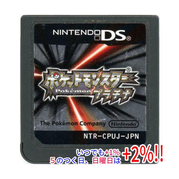 【商品名：】ポケットモンスター プラチナ DS  ソフトのみ　／　【商品状態：】開封済みの中古品です。※ソフトのみの出品です。／／※本商品は、製品の性質上、返品はお受けできませんのでご了承ください。　／　【検索用キーワード：】≪任天堂 ニン...