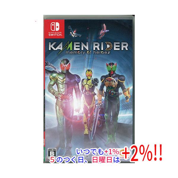 【商品名：】KAMENRIDER memory of heroez Nintendo Switch　／　【商品状態：】開封済みの中古品です。☆ケース付き！／ ／※本商品は、製品の性質上、返品はお受けできませんのでご了承ください。　／　【検索...