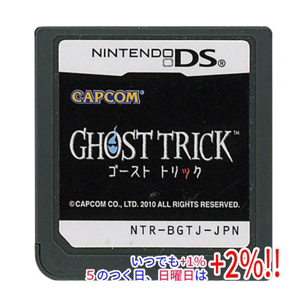【商品名：】ゴースト トリック DS  ソフトのみ　／　【商品状態：】開封済みの中古品です。※ソフトのみの出品です。／／※本商品は、製品の性質上、返品はお受けできませんのでご了承ください。　／　【検索用キーワード：】≪カプコン ニンテンドー...