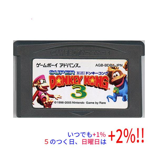 【商品名：】スーパードンキーコング3 GBA  ソフトのみ　／　【商品状態：】開封済みの中古品です。※ソフトのみの出品です。／／※本商品は、製品の性質上、返品はお受けできませんのでご了承ください。　／　【検索用キーワード：】≪ゲームボーイ ...