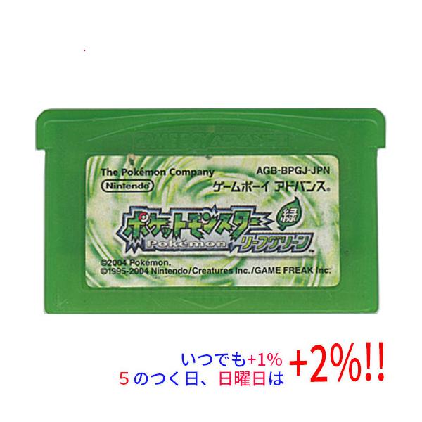 【商品名：】ポケットモンスターリーフグリーン GBA  ソフトのみ　／　【商品状態：】開封済みの中古品です。※ソフトのみの出品です。／ ／ ※バックアップ電池の保証はできません。／ 電池切れの場合、通常のセーブは出来ますが、時計イベントはご...