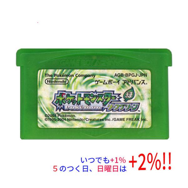 【商品名：】ポケットモンスターリーフグリーン (ワイヤレスアダプタ同梱) GBA 外箱・説明書なし　／　【商品状態：】開封済みの中古品です。☆ワイヤレスアダプタ付き！※外箱・説明書はありません。／ ／ ※バックアップ電池の保証はできません。...