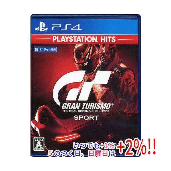 【商品名：】グランツーリスモSPORT PlayStation Hits PS4　／　【商品状態：】開封済みの中古品です。☆ケース付き！／／※本商品は、製品の性質上、返品はお受けできませんのでご了承ください。　／　【検索用キーワード：】≪プ...