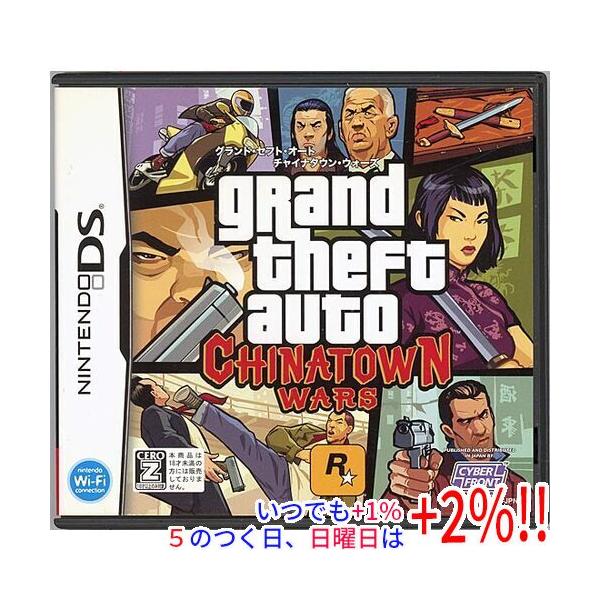 【商品名：】グランド・セフト・オート チャイナタウン・ウォーズ DS　／　【商品状態：】開封済みの中古品です。☆ケース・説明書付き！／／※本商品は、製品の性質上、返品はお受けできませんのでご了承ください。また、18歳未満の方のご購入はご遠慮...