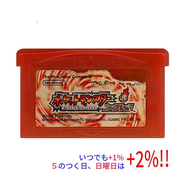 【商品名：】ポケットモンスターファイアレッド GBA  ソフトのみ ラベルいたみ　／　【商品状態：】開封済みの中古品です。※ソフトのみの出品です。ラベルに染み・キズ・日焼けなどの傷みが見られます。(画像はイメージです。)／ ／ ※バックアッ...
